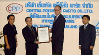 Central Precision Parts Co.,Ltd